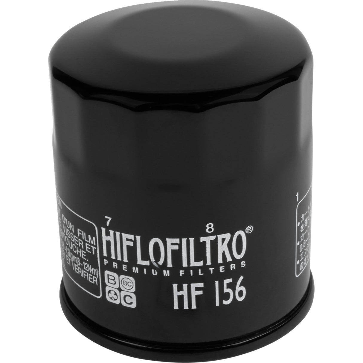 HIFLOFILTRO HF156 HF156 Oil Filter — Spin-On Oil Filter – Black Label ...